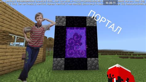 😱ПОСТРОИЛ ПОРТАЛ В АД В МАЙНКРАФТ😱 Minecraft 7 Youtube