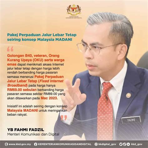 Pakej Perpaduan Jalur Lebar Tetap 2023 Wifi Rumah