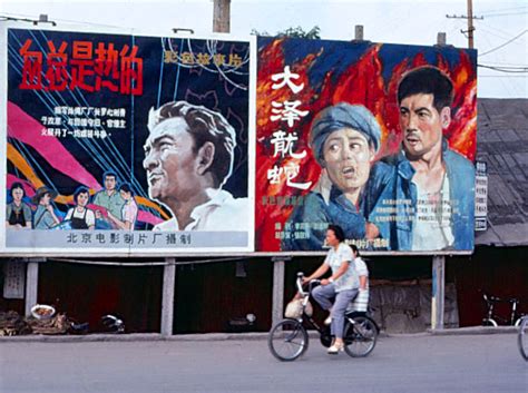 老照片 成都，1983年。leroy