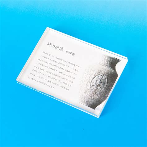 アクリルブロック B7 プライス表示 価格表示 店舗用品のミセダス