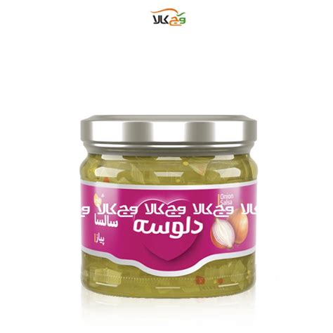 قیمت و خرید سس سالسا پیاز وگان دلوسه 290 گرمی فروشگاه اینترنتی وج کالا