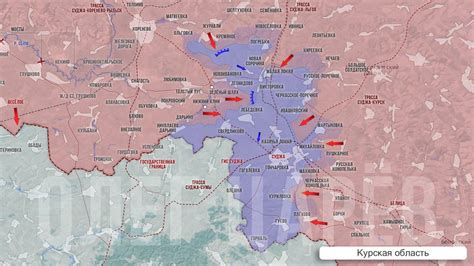 ВС РФ полностью выбили ВСУ из Глушковского района Курской области