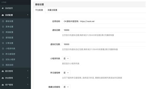 Webshell：大马，小马和一句话木马之间的关系详解 三文雨公园