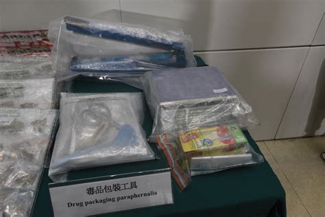 海关荃湾捣毒品仓检市值1600万元毒品 无业男被捕 星岛日报