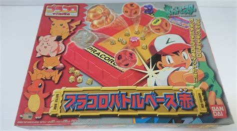 Yahooオークション 新品 未開封 バンダイ Bandai ポケットモンスタ
