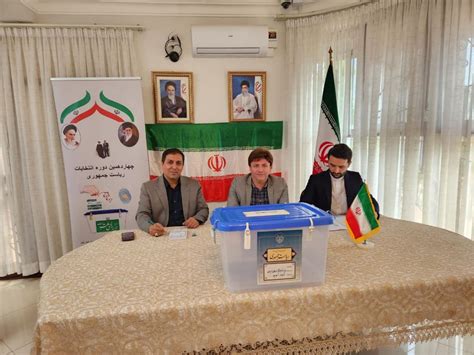 قوه قضاییه خارج‌نشینان مخالف انتخابات تحت پیگرد قرار می‌گیرند
