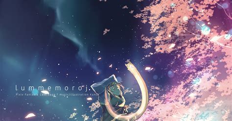 Pixivファンタジアls 【pfls】lummemoroj【音楽】 かん太のイラスト Pixiv