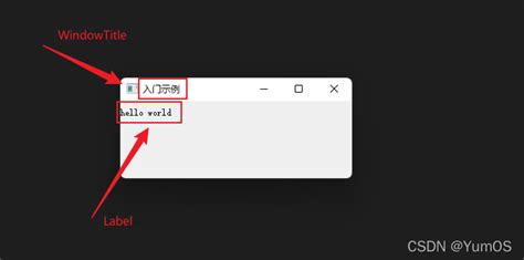 Pyside6 简单了解pysdie6 Csdn博客
