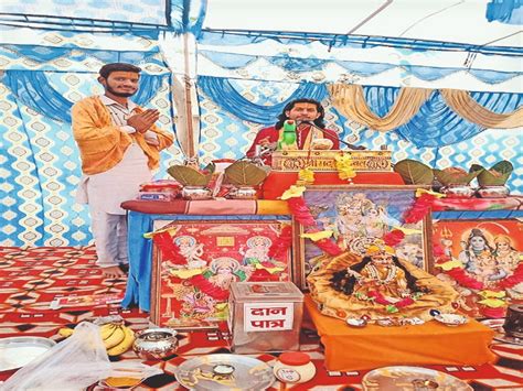 On The 7th Day Acharya Dilip Krishna Tripathi Narrated About The 14 Year Exile Journey Of Shri