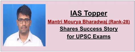 Success Story Upsc 2021 Topper Air 28 Mantri Mourya Bharadwaj On
