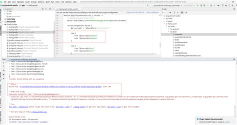 Creator最新版android工程报错 Creator 2x Cocos中文社区
