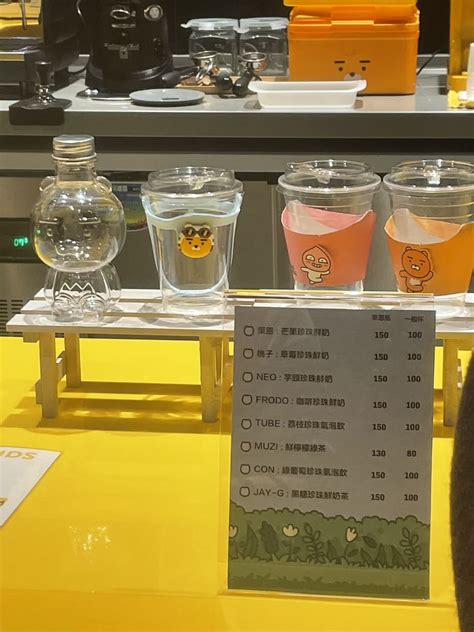 跟著螞蟻吃甜點｜百貨美食｜kakao Friends｜鼓山區美食｜下午茶｜韓國咖啡廳｜螞蟻女孩推薦 美食板 Dcard