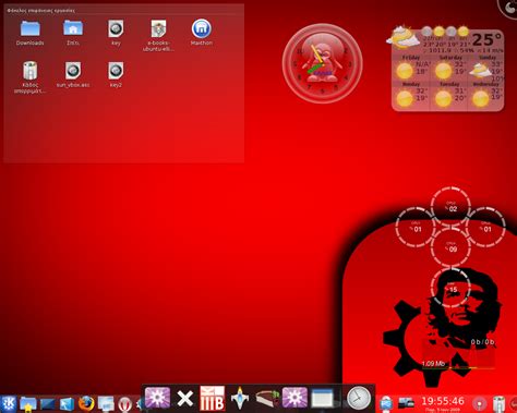 Ubuntu Linux