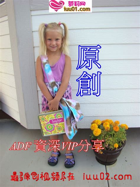 幼齿幼幼视频【】 洛丽塔 Lolita Shared By 1f7marur Pikpak