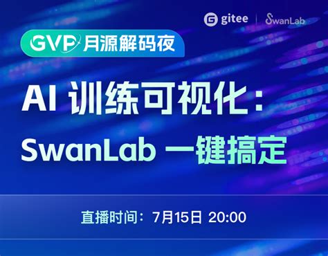 Nodejs访问dll接口详细指南教程 Oschina 中文开源技术交流社区