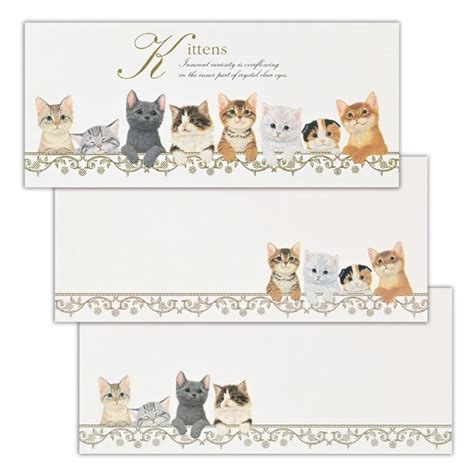 猫柄 PK一筆箋 キトゥンズ 子猫 便箋 便せん 肉球雑貨ホワイトアンドピーチ 通販 Yahoo ショッピング