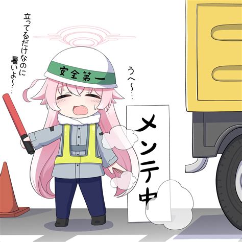 もかりすさんさん りーちゃんツアー4 15名古屋4 16大阪 on Twitter おじさんかわいい