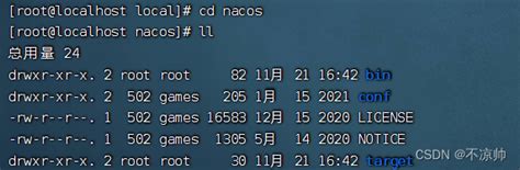 Springcloud整合nacos最全教程（简介及安装部署整合） Csdn博客