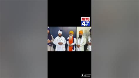 ਸ੍ਰੀ ਗੂਰੁ ਗ੍ਰੰਥ ਸਹਿਬ ਜੀ ਦੇ 75 ਪਾਵਨ ਬਿਰਧ ਸਰੂਪਾਂ ਦੀ ਜਿਲਦ ਬੰਦੀ ਦੀ ਸੇਵਾ