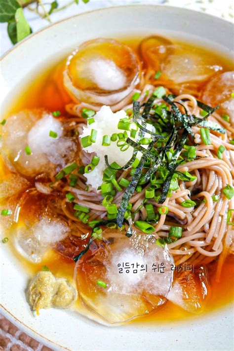 냉모밀 육수 만들기 메밀소바 간장 소스 재료 메밀소바 쯔유 육수 만드는 법 네이버 블로그