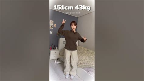 151 키작녀 카고바지 추천🌟 키작녀코디 Shorts 히니츠키 Youtube