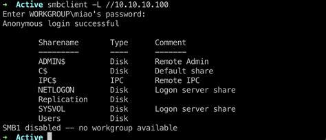 Active Hackthebox 喵喵喵喵 愚かな人間