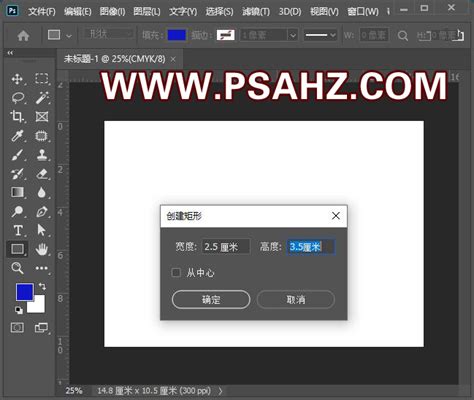 Ps Psd