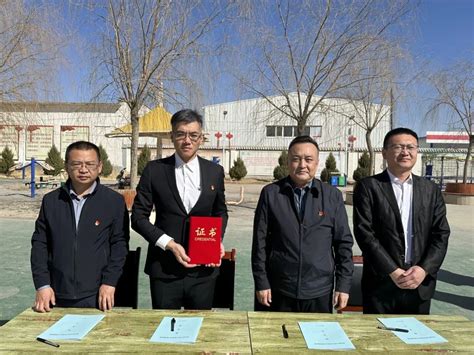 阿拉善盟民族事务委员会 工作动态 阿拉善盟开展“感党恩、听党话、跟党走”群众教育实践活动基层行主题宣讲 推动各族群众互嵌式发展