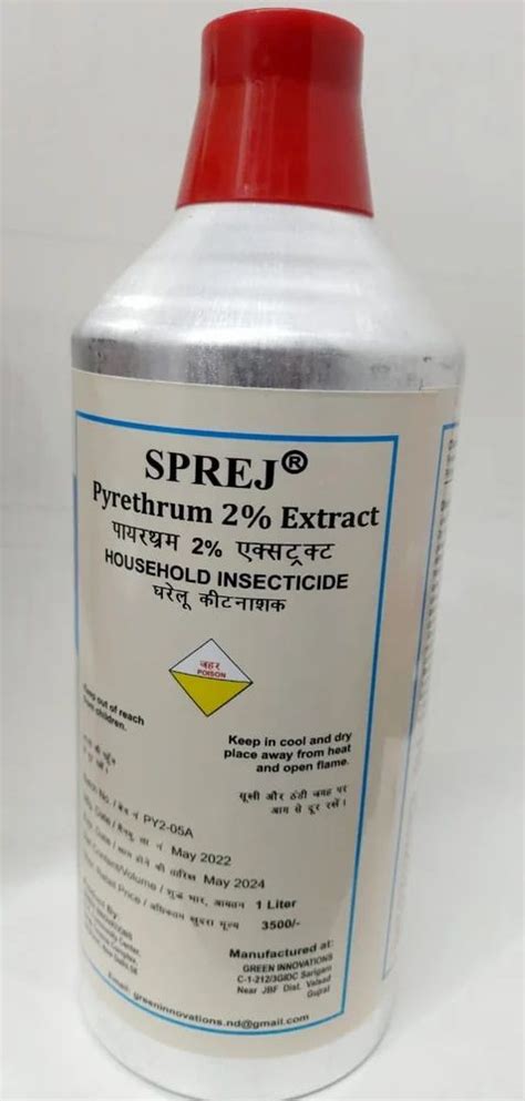 Pyrethrum Extract 2 Loose Chrysanthemum Cinerarifolium At ₹ 1150kg