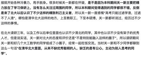 写于交换前 Mathearts Blog