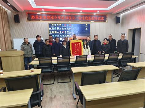 点赞物理学专业教育实习工作再获好评 衡阳师范学院物理与电子工程学院