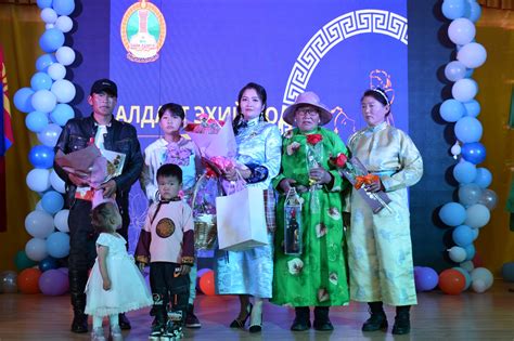 Баян Адарга Сум Төрийн Баян Адарга Сум Төрийн Мэдээлэл