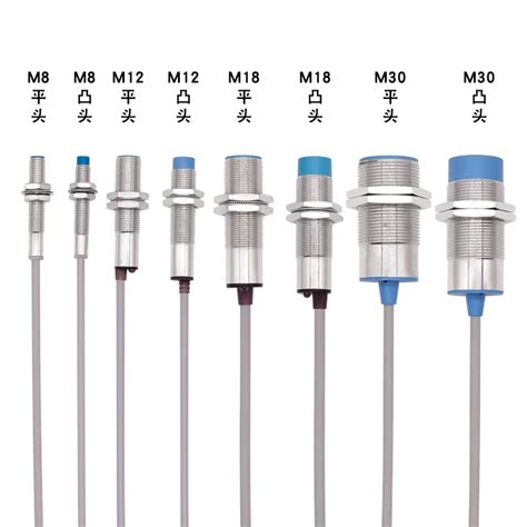 M8电感式远距离接近开关lj8a3 4 Zex两线pnp常开12v24v36v传感器虎窝淘