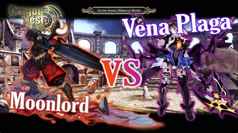 Dn Sea Moonlord Vs Vena Plaga Round Mode Youtube