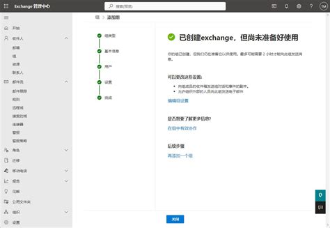 Microsoft A A P E E Cnboy