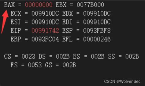 汇编：宏的使用汇编如何用宏定义 Csdn博客