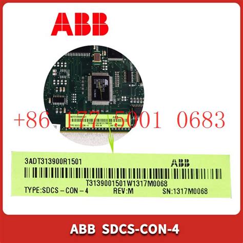 TB852 3BSC950263R1 Controller module - ABB - XIONGBA