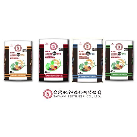 39號肥料的價格推薦 2021年7月 比價比個夠biggo