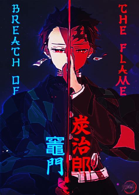Anime Demon Slayer Tanjiro Poster By Reo Anime Displate Anime