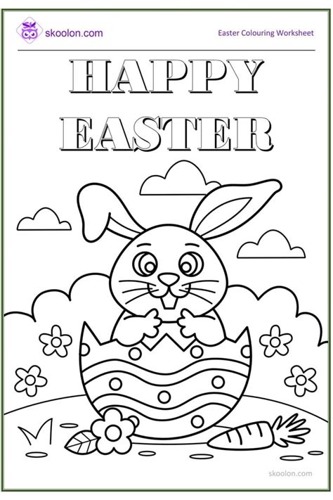 Coloring Grade 1 Printable