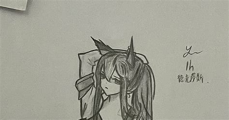 Genshin 随手画 Yuのイラスト Pixiv