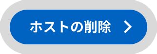 Ddns Ipv Dns Ipv Dns
