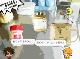 17 Handpicked Scratch Games Of RPG