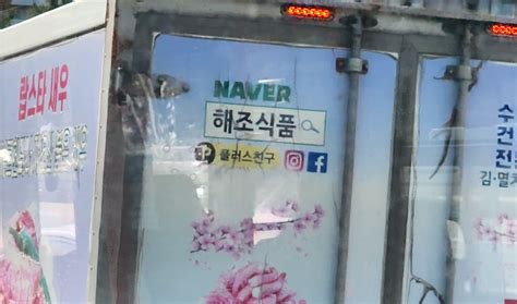 메이플스토리 인벤 길가다 그리운 이름을 봤다 메이플스토리 인벤 자유게시판 구