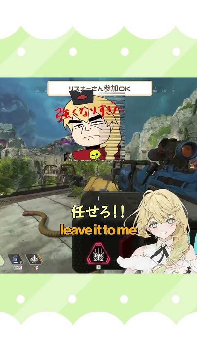 This Japanese Vtuber Sounds Like Hayami Saori😳 Shorts Youtube