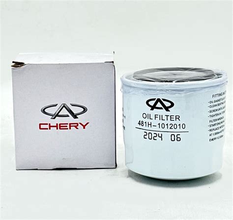 Фильтр масляный chery_481H-1012010 - купить по выгодным ценам в ...