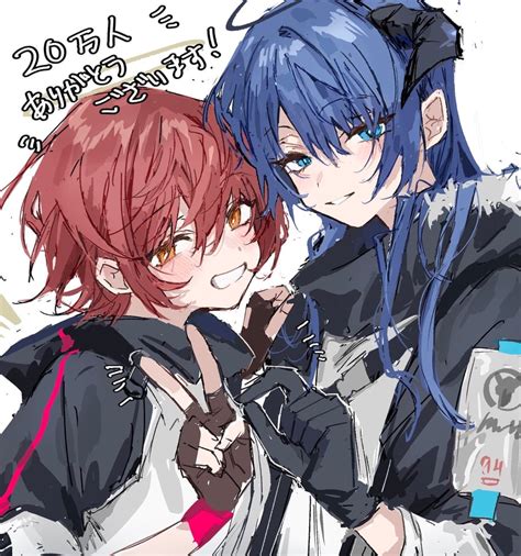 Exusiai And Mostima Arknights Drawn By Natarapisu153 Danbooru