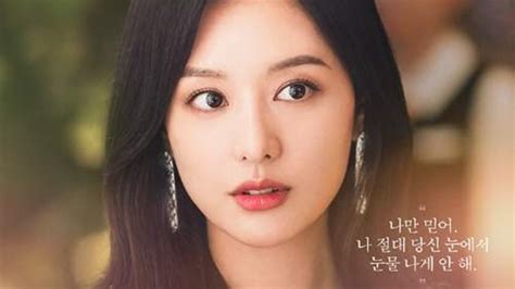 방송 김지원 2주 연속 1위눈물의 여왕 화제성 랭킹 싹쓸이 Ytn