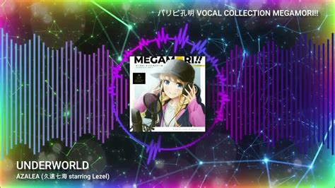 Underworld パリピ孔明 Vocal Collection Megamori 4k 60fps Music