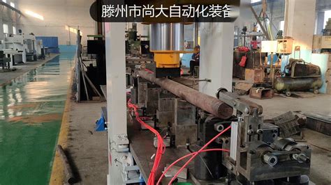 第2页校直机视频机器视频商品校直机压装机压力机伺服压装机伺服压力机自动校直机液压压力机 滕州市尚大自动化装备有限公司